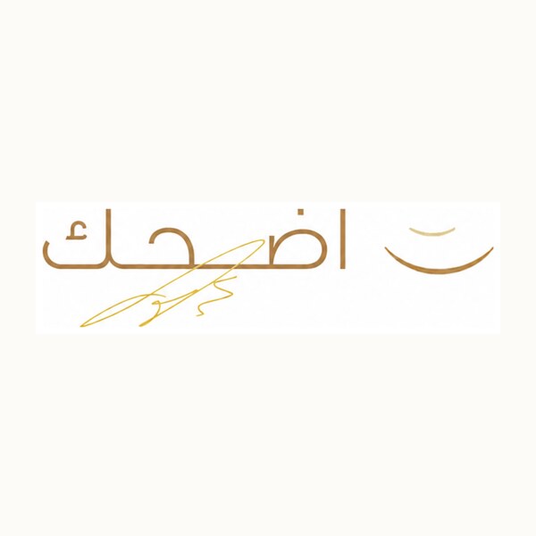 Dental Implants in Egypt 2026: Cost & Guide | EDHAK